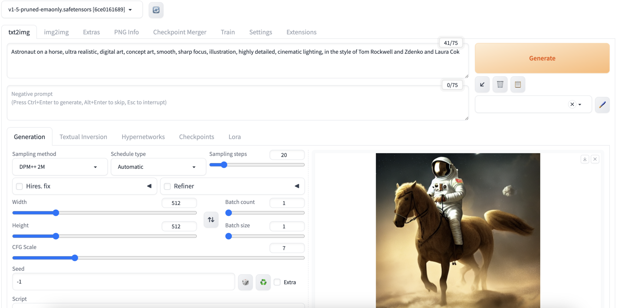 端午安康 - 天上没有乌云盖